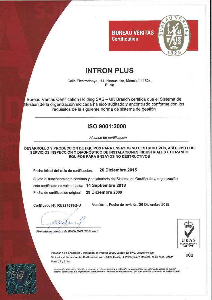 Bureau veritas iso 22716 checklist form - boysneptun6