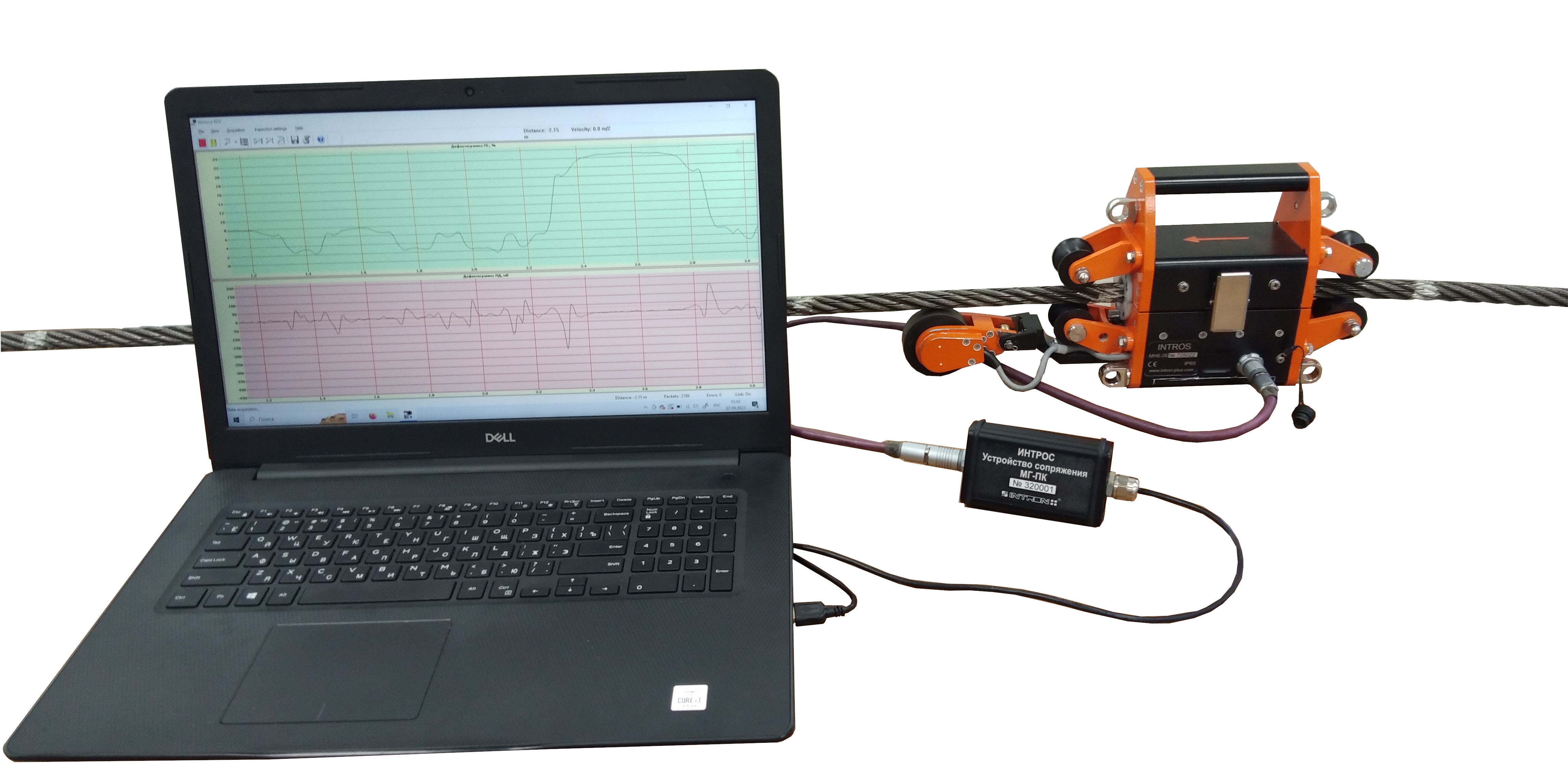 Magnetic rope testing instrument INTROS